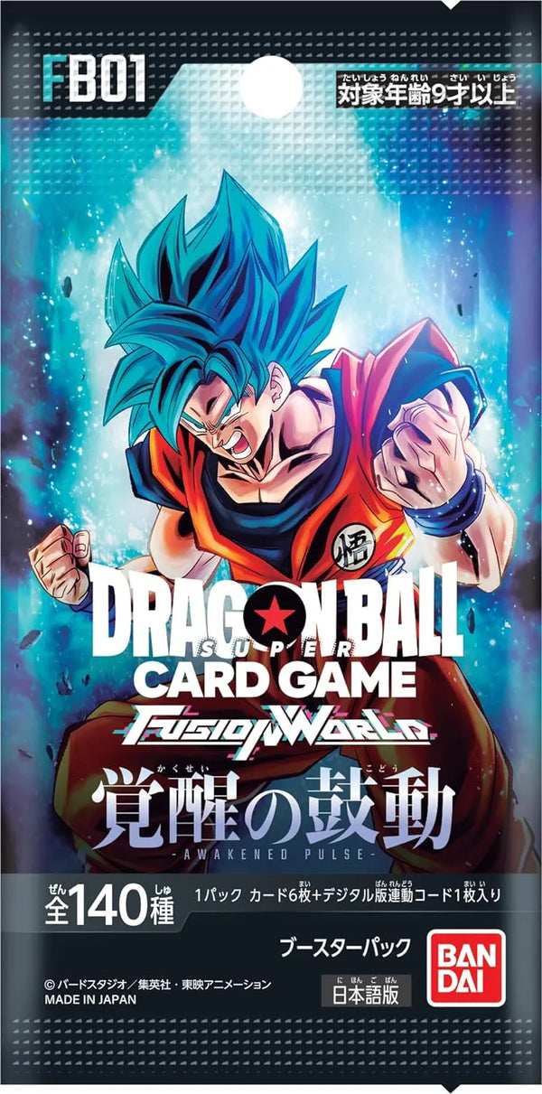 Dragon Ball Super Japanese | Awakening Heartbeat (FB01) | Booster Box - Level Up Store