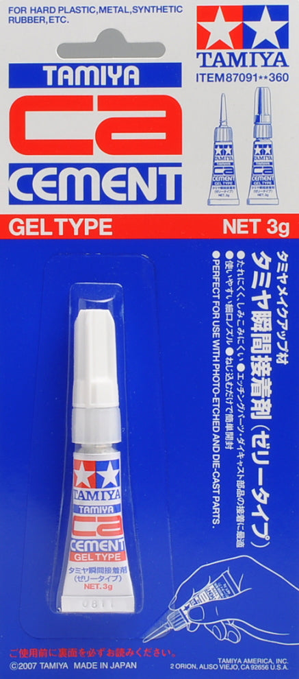 Tamiya | Extra-Thin Cement Gel Type (3g) - Level Up Store