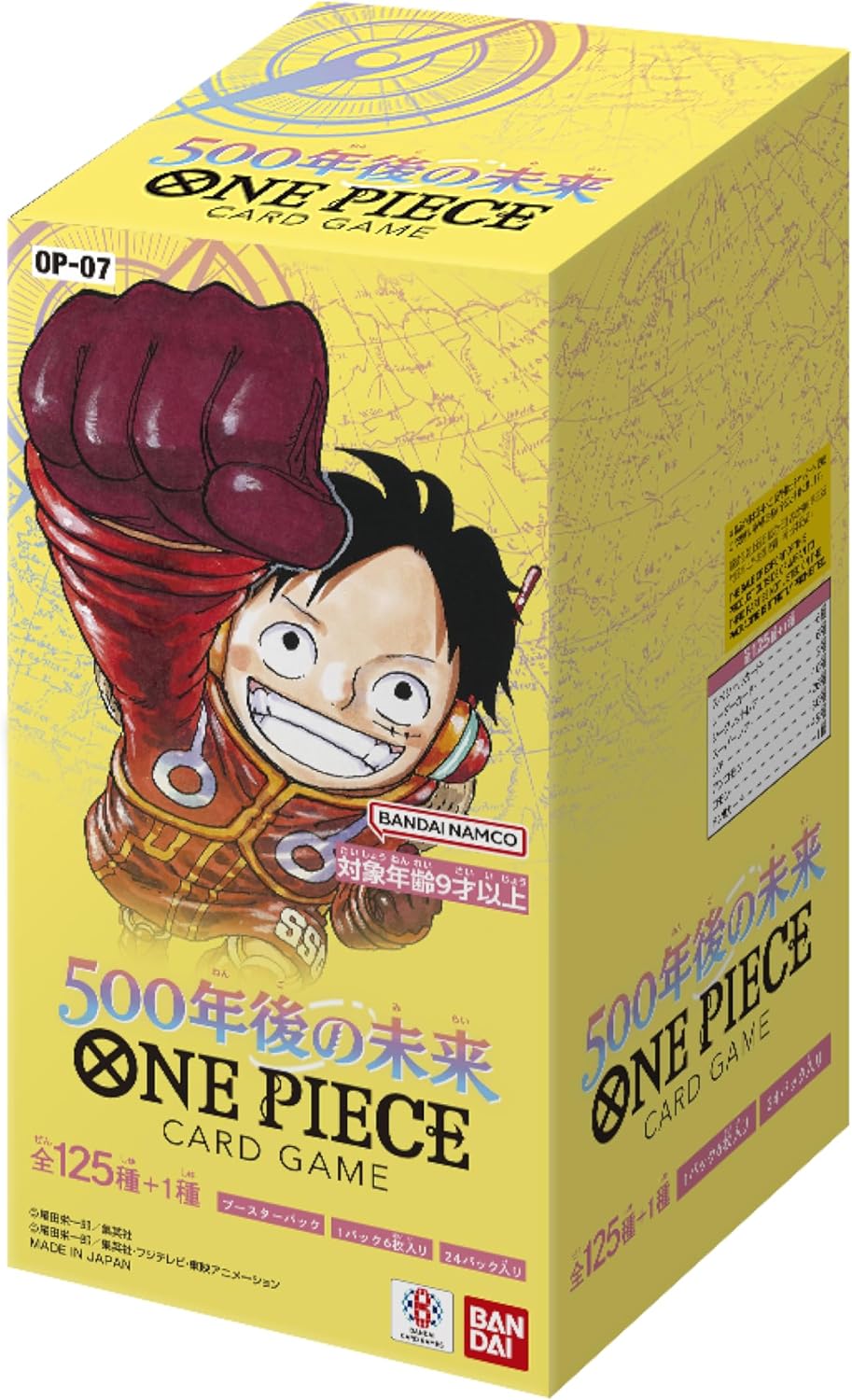 One Piece - Level Up Store