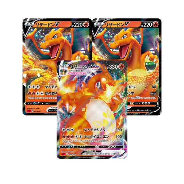 Pokemon Japanese | Starter Set Charizards - Level Up Store