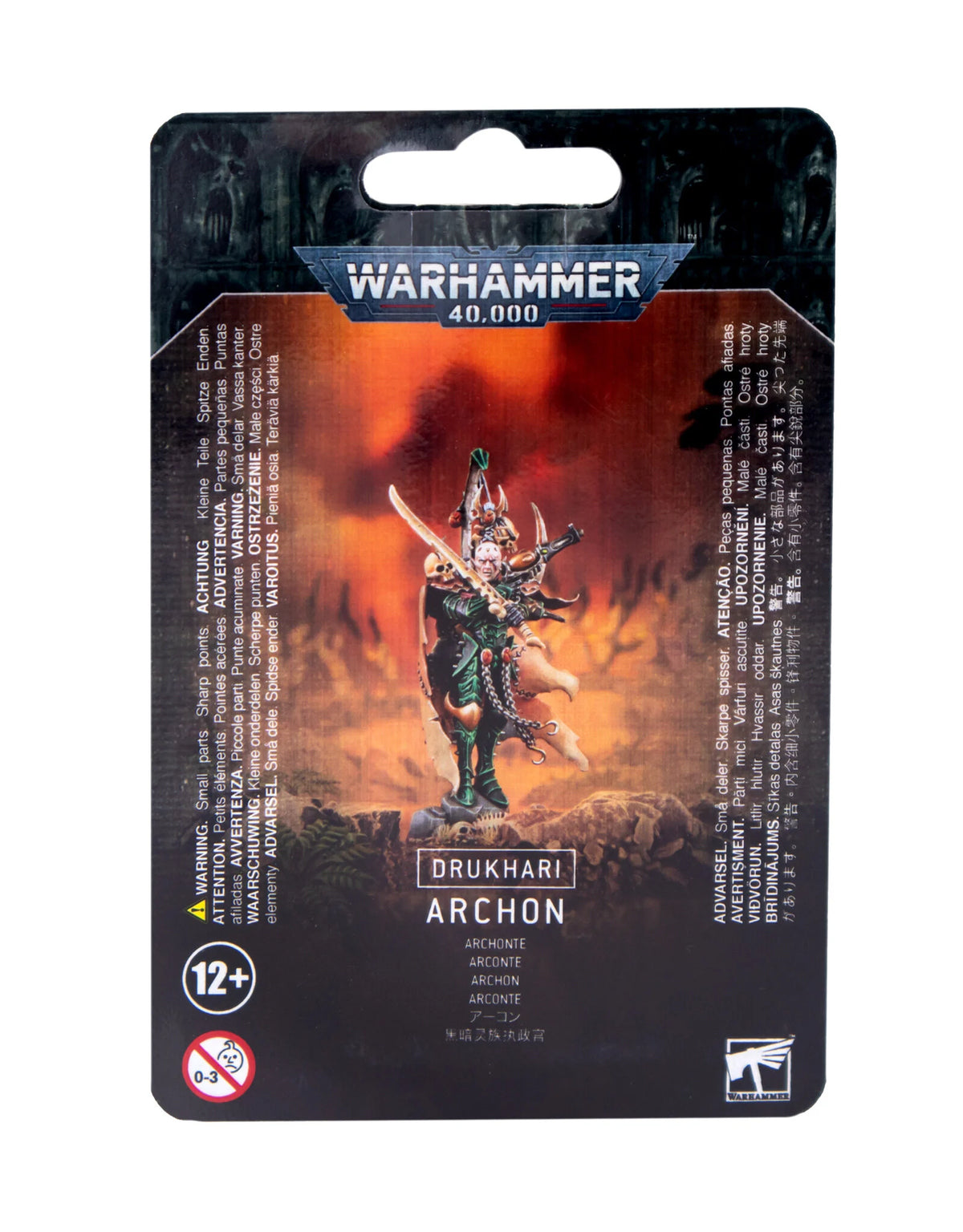 Warhammer 40K: Drukhari - Archon - Level Up Store