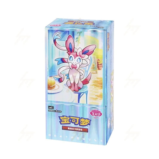 Chinese Pokemon TCG - Level Up Store