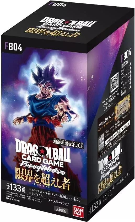 Dragon Ball Super Japanese | Ultra Limit (FB04) | Booster Box - Level ...