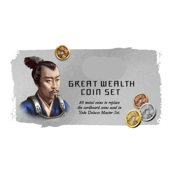 Yedo: Coin Set - Level Up Store